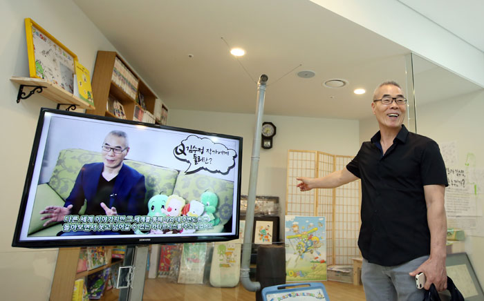 코리아넷뉴스 - 아기공룡 둘리, 이제 박물관에서 만나세요 | 문화체육관광부 한국문화원