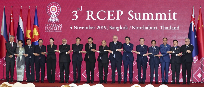 코리아넷뉴스 - 세계 최대 FTA ‘RCEP’ 15개국 협정문 타결 | 문화체육관광부 한국문화원