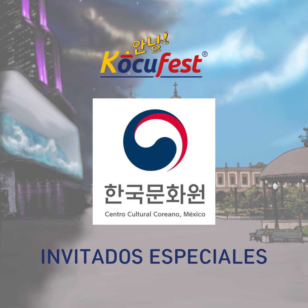활동 - 멕시코한국문화원 Kocu Fest 한국문화 홍보행사 성료 | 문화체육관광부 한국문화원