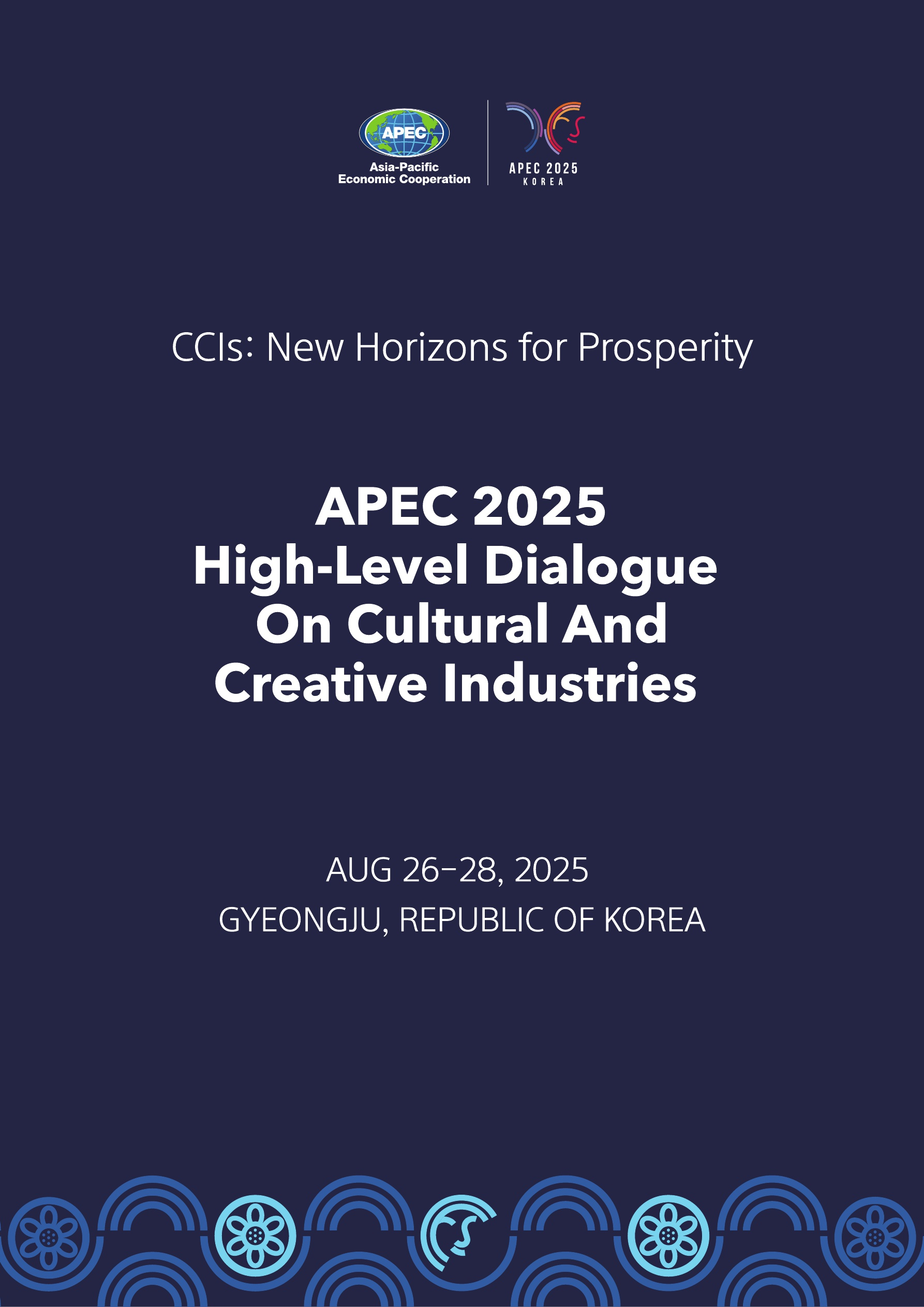 코리아넷뉴스 - APEC 첫 문화장관 회의···26일 경주서 문화협력 모색 | 문화체육관광부 한국문화원